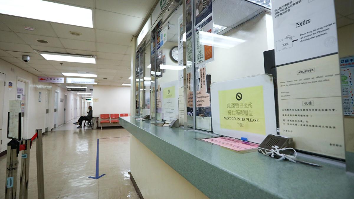 Ko: Medical workers must put patients' interests first