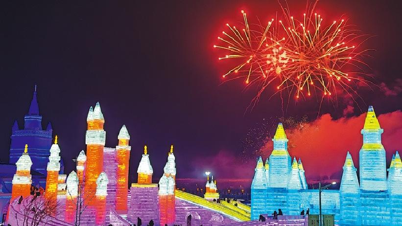 Jilin opens its slopes for snow season