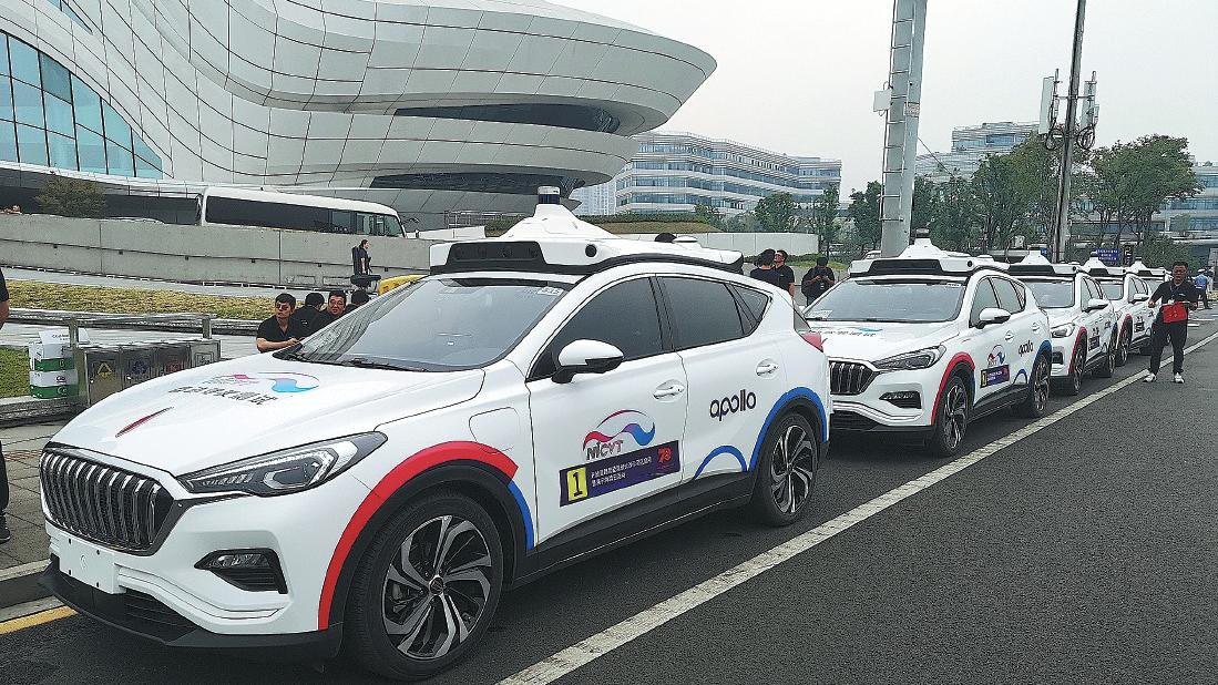 Vroom, vroom, automated cars ready to zoom