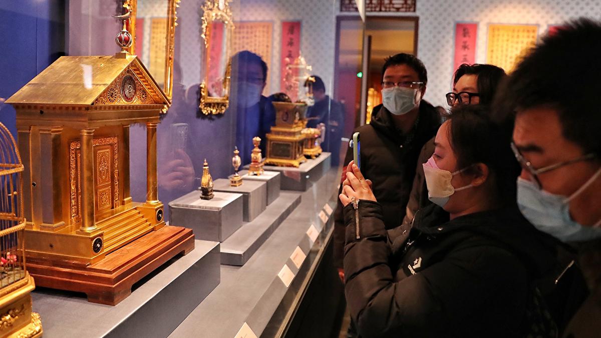 The time of emperors