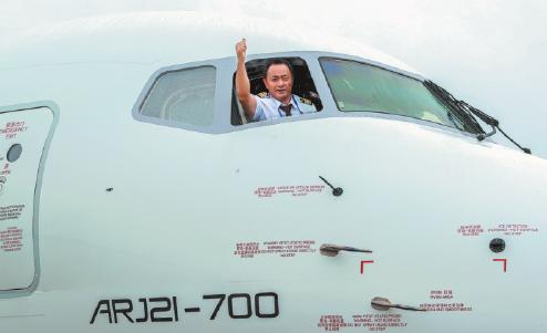 Pilots ready to believe in a jet plane