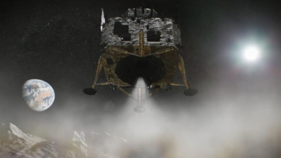 Lunar landing site carefully selected