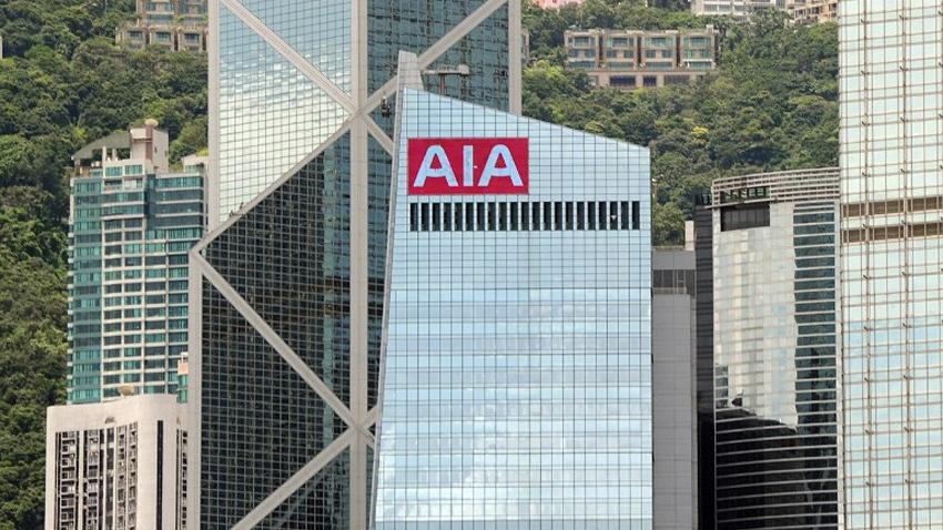 AIA posts interim profit, dividend growth
