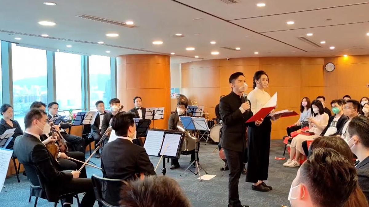 Hong Kong youths hold concert to revisit May Fourth spirit