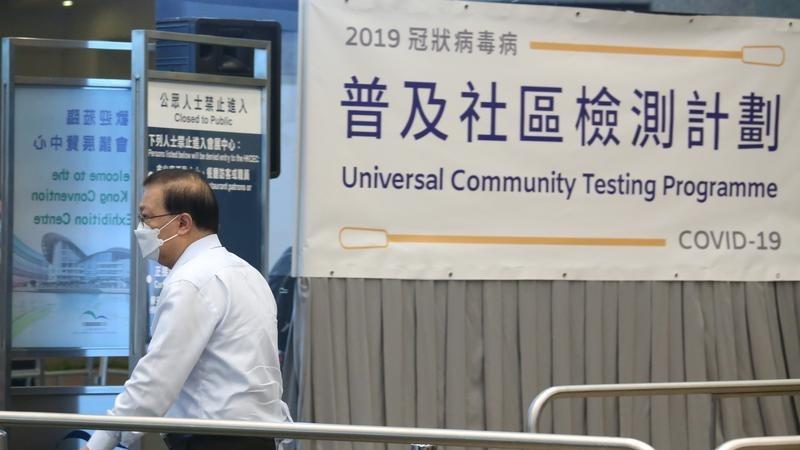 6 positive cases indicate HK testing may uncover more