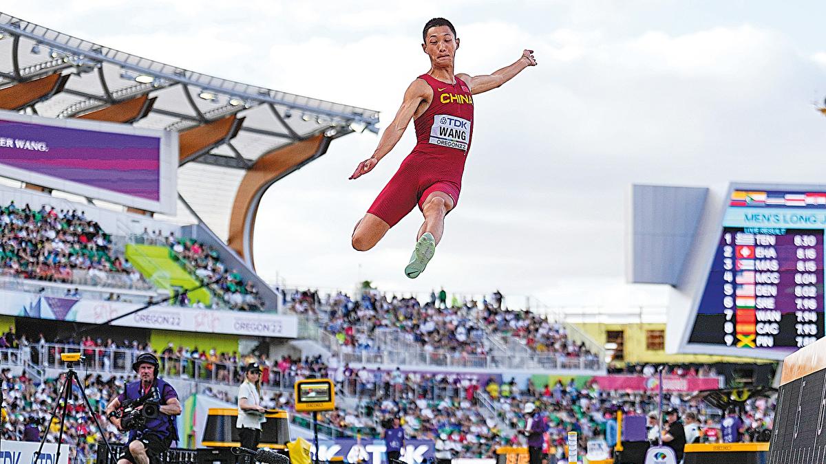 Wang Jianan leaps into history