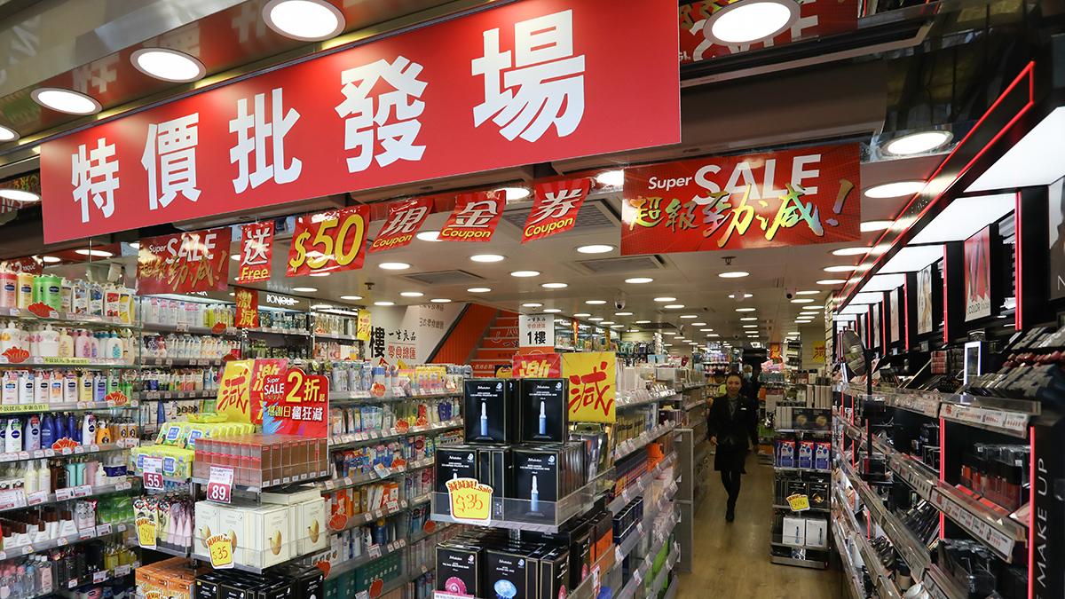 HK small businesses struggle amid social unrest