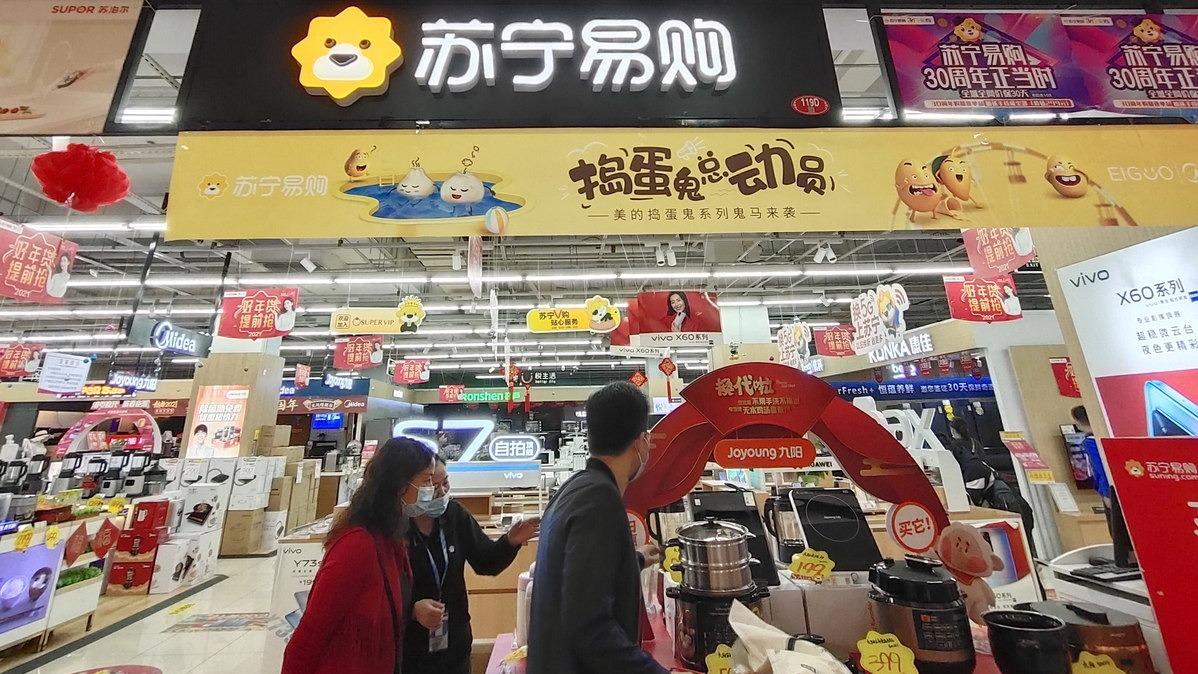 Suning hopes to get its retail wind back after financial input