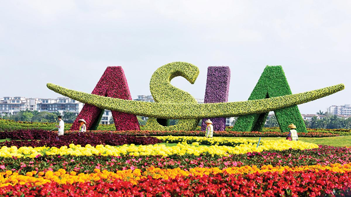 Cooperation of Asia sought to boost BRI